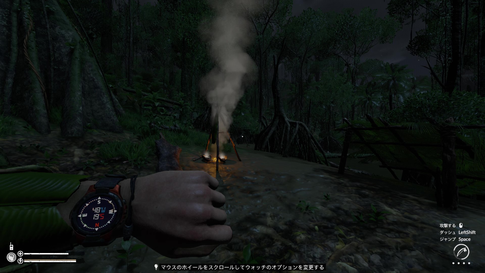 【攻略】GREEN HELL(グリーンヘル)の拠点選びのポイント＆オススメ場所3選｜SINONOME ゲームブログ