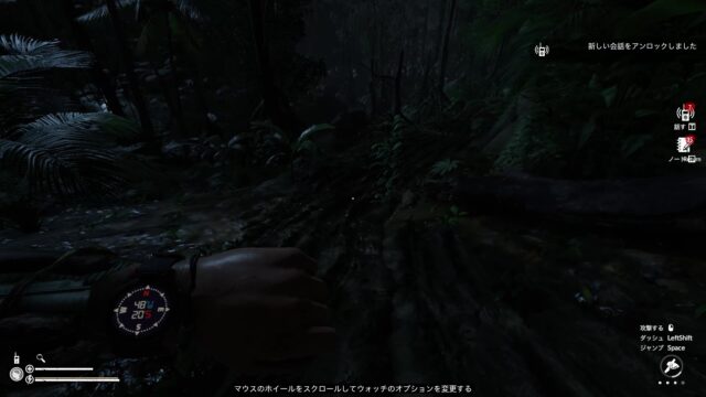 【攻略】GREEN HELL(グリーンヘル)のストーリーモードを完全解説！｜SINONOME ゲームブログ