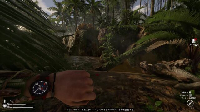 【攻略】GREEN HELL(グリーンヘル)のストーリーモードを完全解説！｜SINONOME ゲームブログ