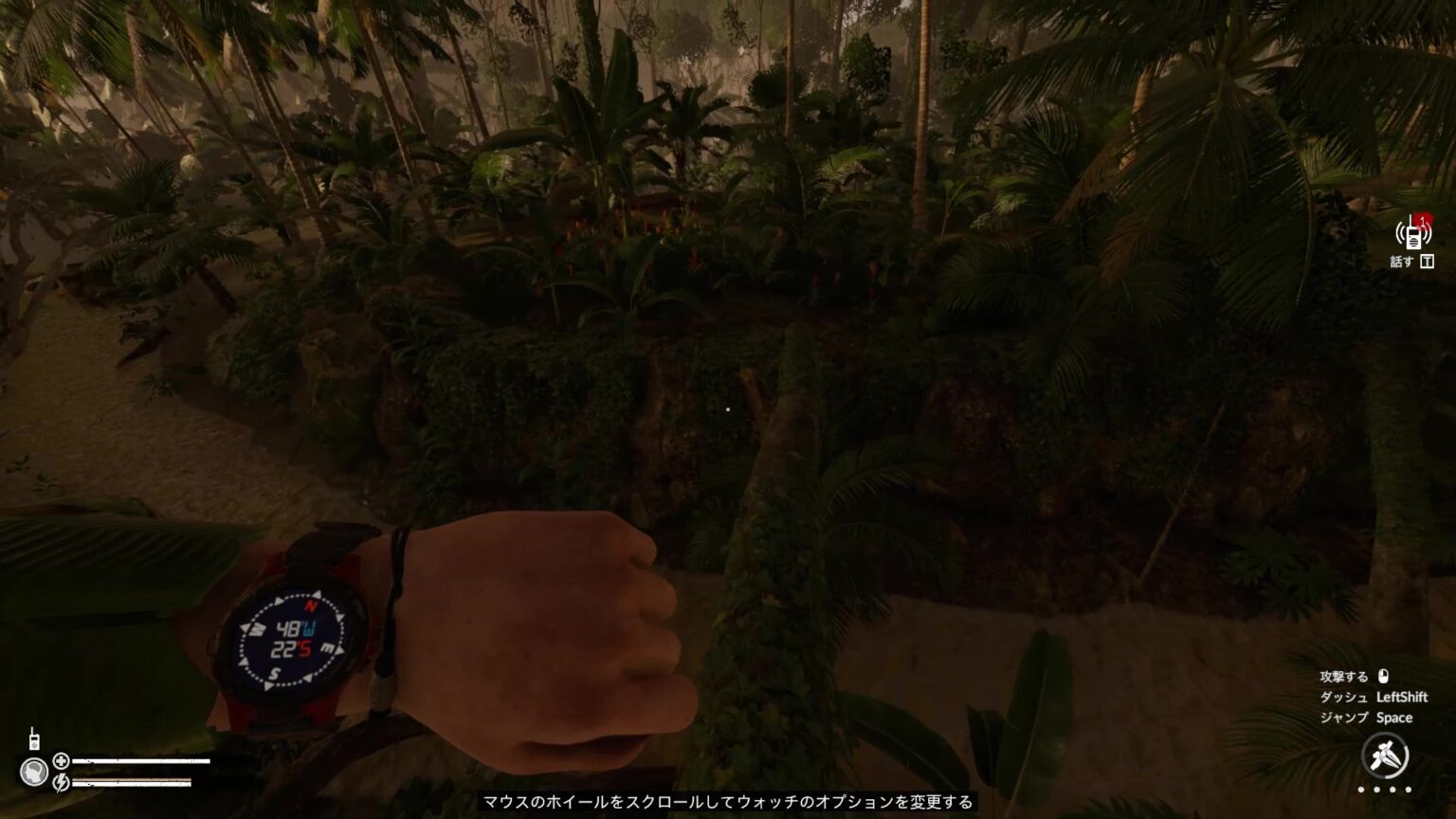 【攻略】GREEN HELL(グリーンヘル)のストーリーモードを完全解説！｜SINONOME ゲームブログ